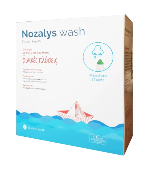 Epsilon Health Nozalys Wash 30 Φακελάκια + Συσκευή | The Pharmacy Project