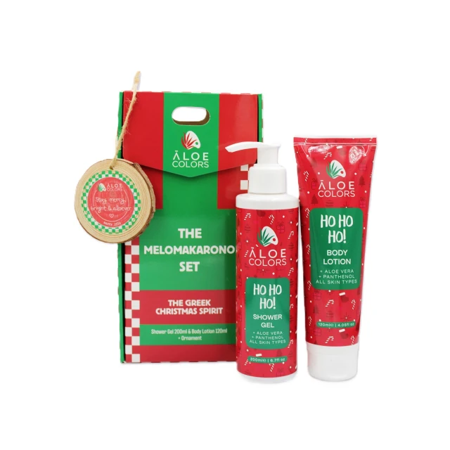Aloe+ Colors The Melomakarono Set | The Pharmacy Project