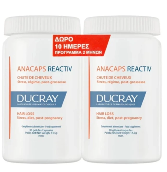 Ducray Anacaps Reactiv 2x30caps Promo Pack | The Pharmacy Project